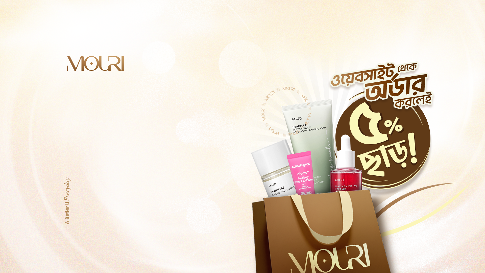 MOURI | Authentic Skincare & Haircare You Can Trust
